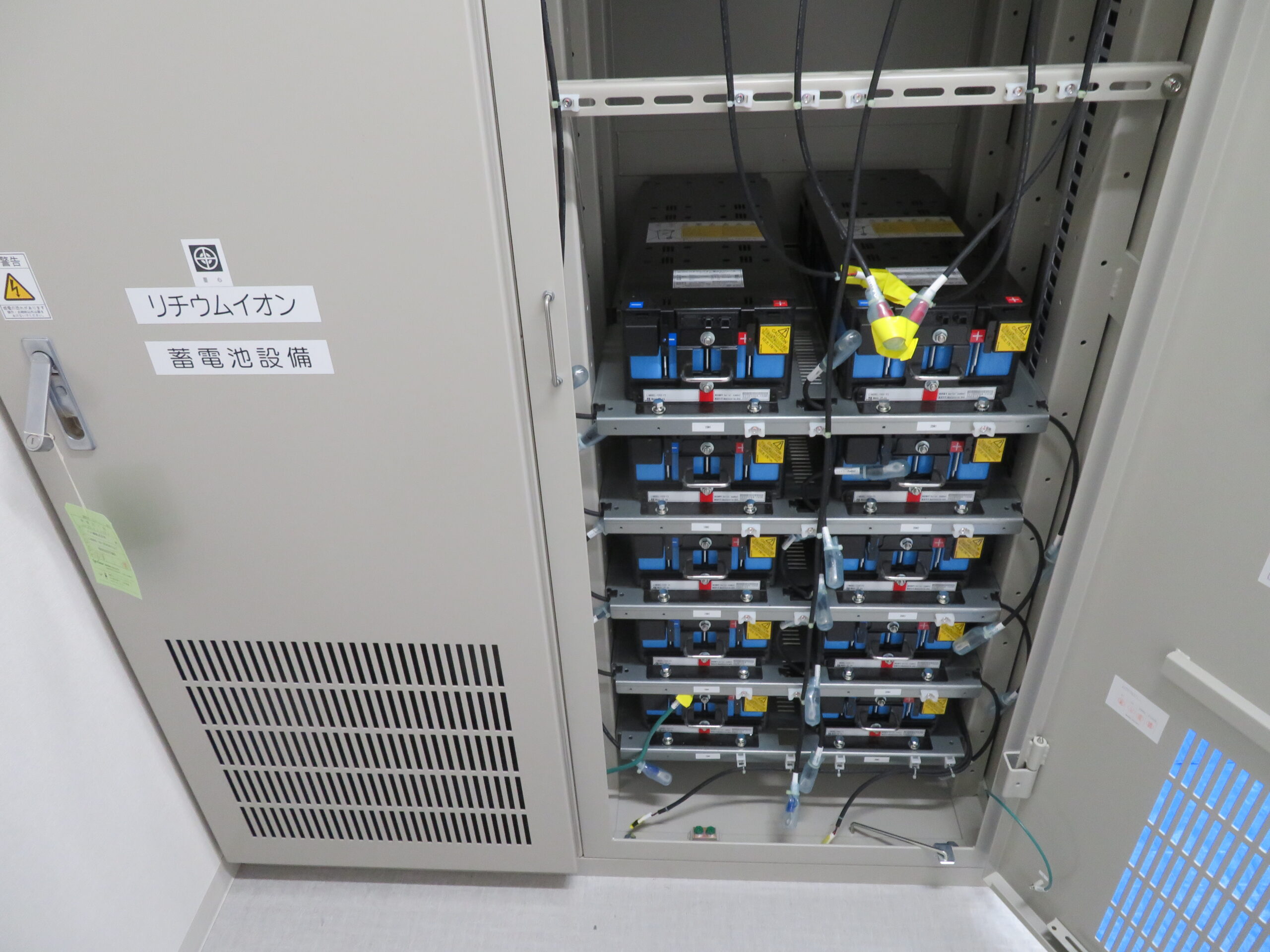 既設直流電源装置更新プロセスと注意点 - 安⼼な電源設備をあなたのもとへ - 東亜電機⼯業グループ